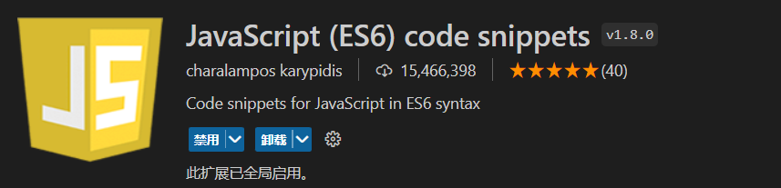 前端基础：仅用于windows环境安装_node14安装-CSDN博客
