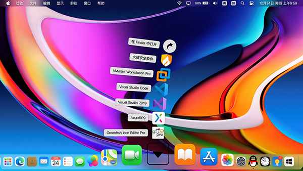 MyDockFinder（mydock myfinder合二为一版）_myfinderdocker_leslie_yu_的博客-CSDN博客