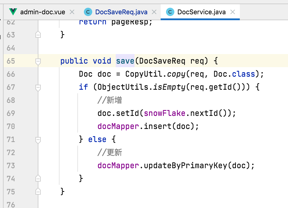 Spring Boot + Vue3前后端分离实战wiki知识库系统＜十＞--文档管理功能开发二_《springboot vue3 前后端分离实战wiki知识库系统》完整资料-CSDN博客