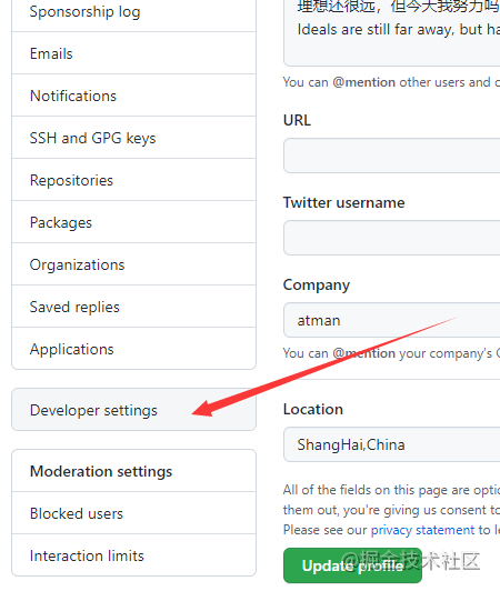 Solution: Waiting for GitHub Authentication... copilot authentication did not respond, failed to ...