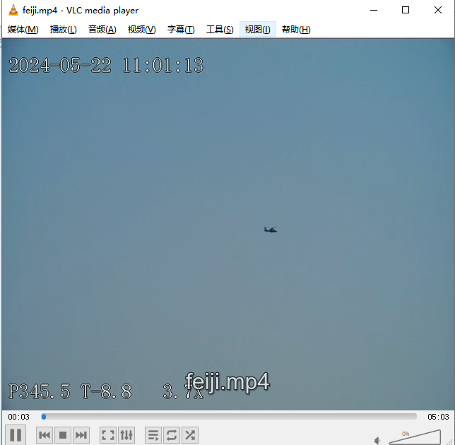 VLC工具使用指南-CSDN博客