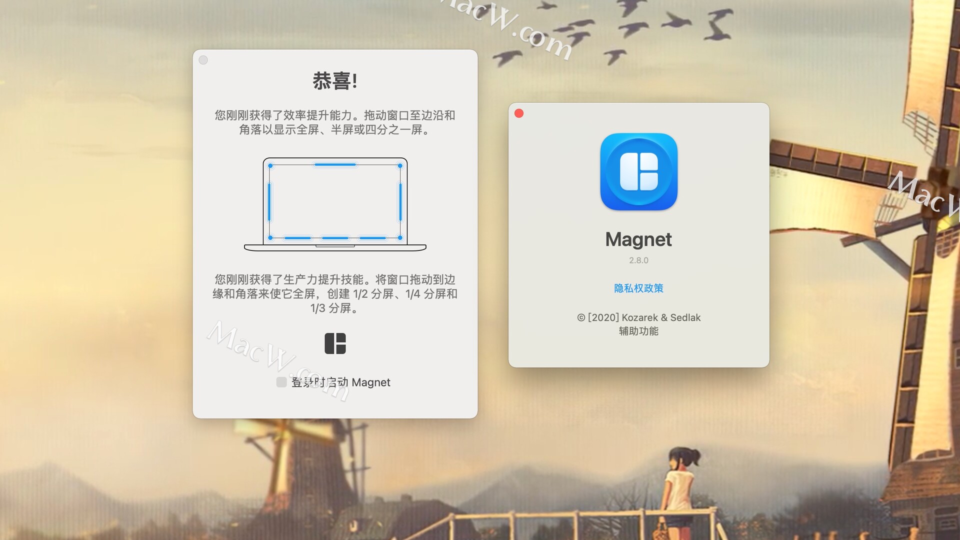 macOS的窗口管理软件Magnet mac中文以Jl活_magnet for mac-CSDN博客
