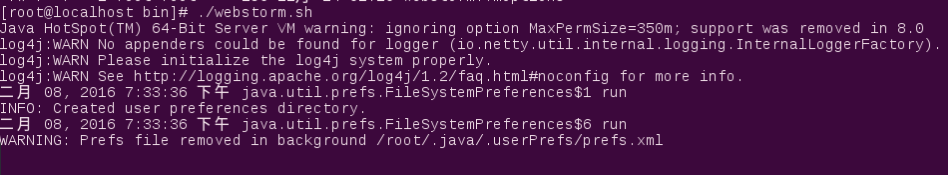 Linux下安装webstorm_linux 安装webstorm-CSDN博客