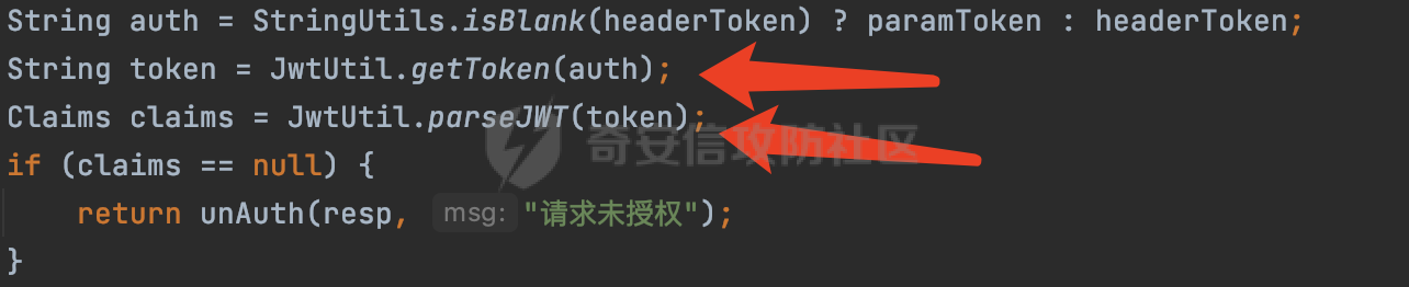 转载：SpringBlade框架JWT认证缺陷漏洞CVE-2021-44910-CSDN博客