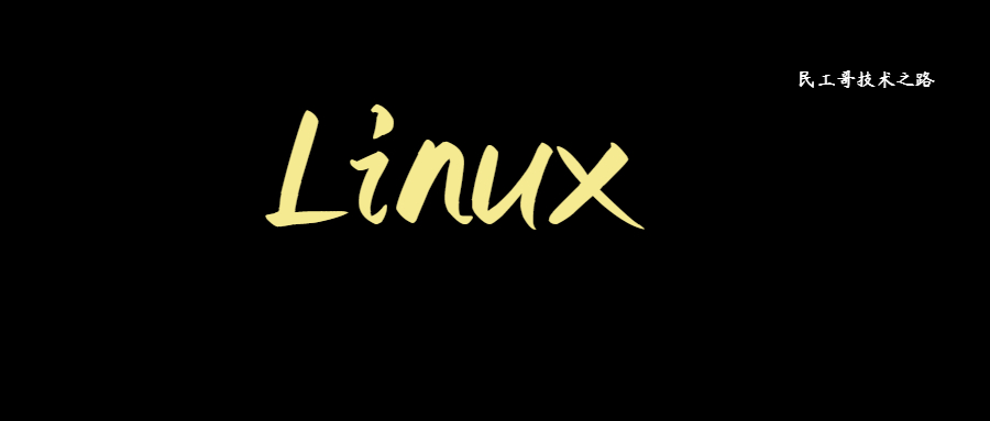 Linux 系统 可视化工具实时监控 界面酷炫,功能强大!这款 Linux 性能实时监控工具超好用!老斯机搞它! Csdn博客