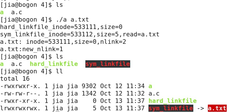 实验1 Linux文件系统程序的执行结果和使用方法 假设这文件文件名为myfile Csdn博客