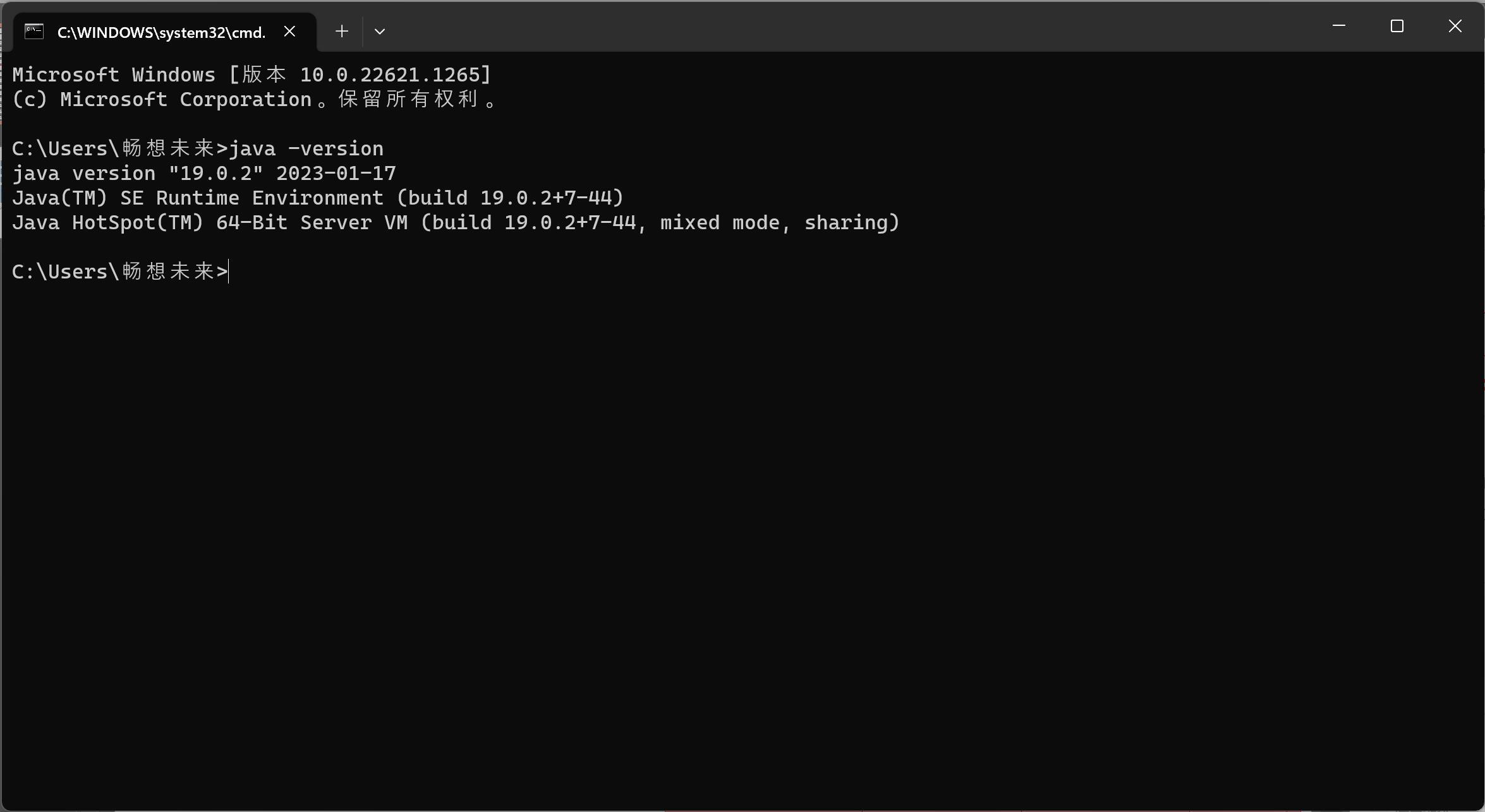 HUST 微机原理 mars安装教程-CSDN博客