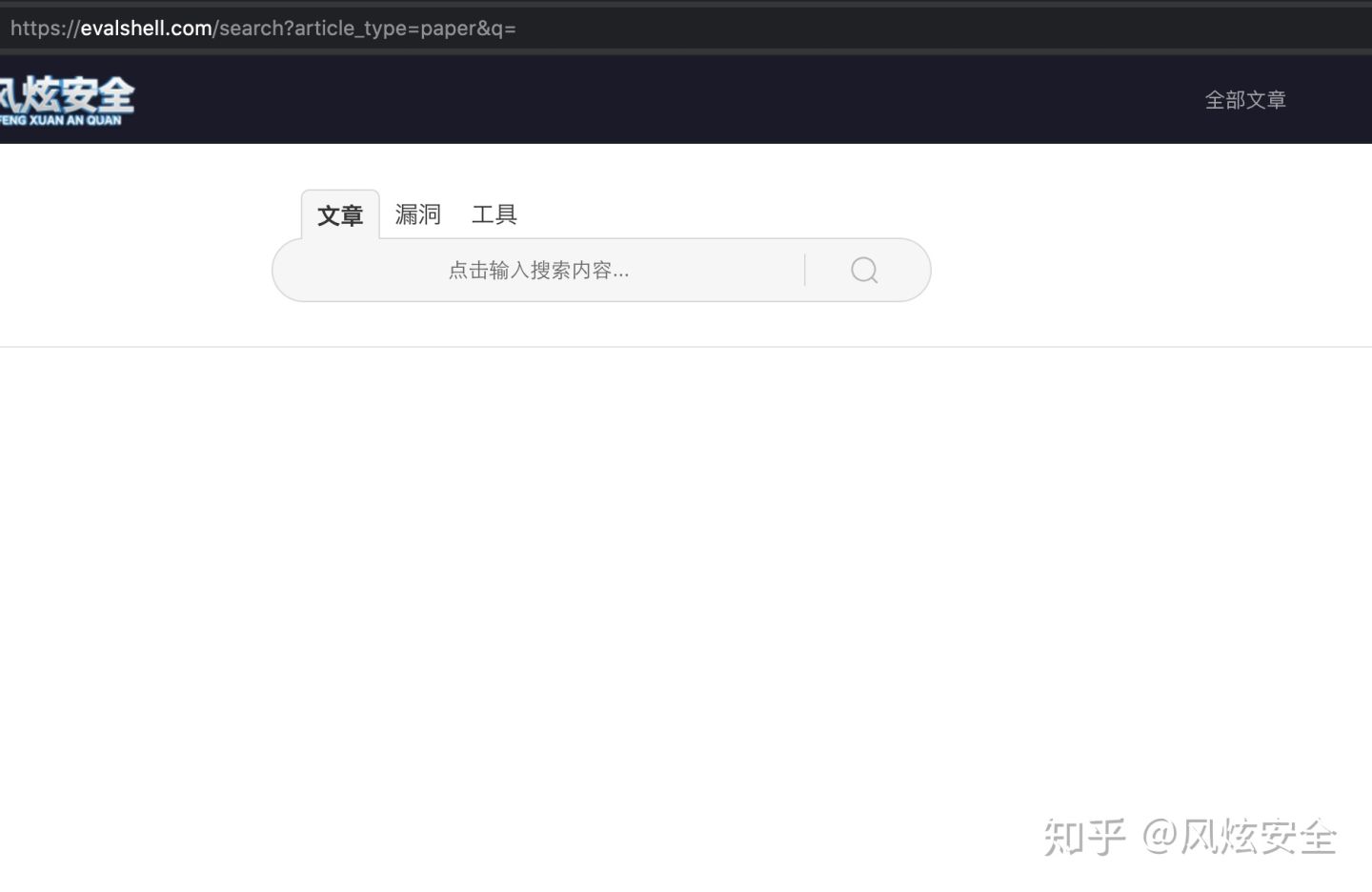 django haystack深入研究_django-haystack官方文档-CSDN博客