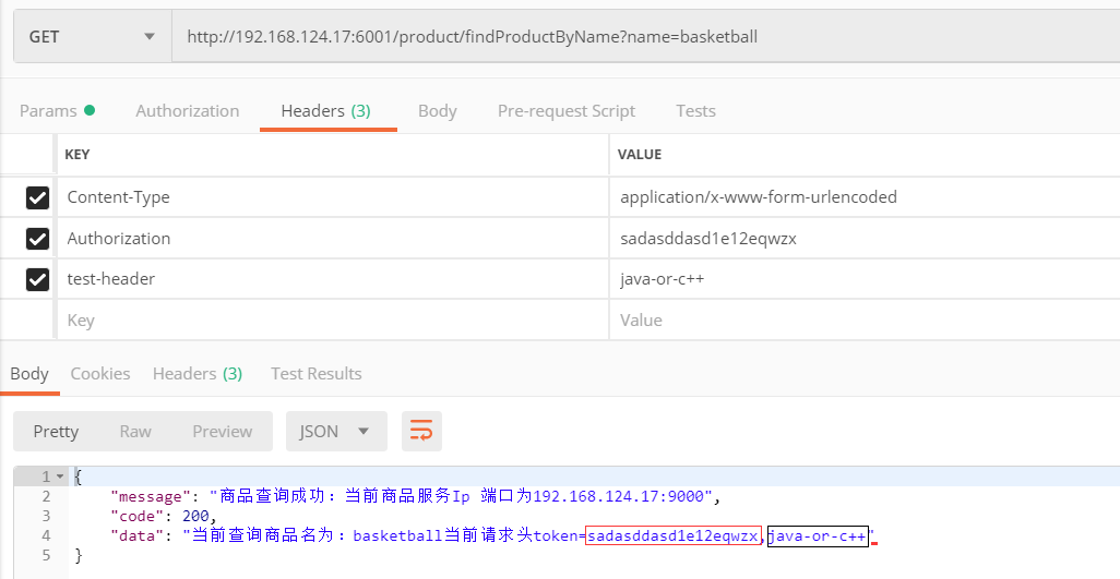 spring-cloud（十二）GateWay强大的Filter（过滤）功能_springcloud 继承gatewayfilter-CSDN博客
