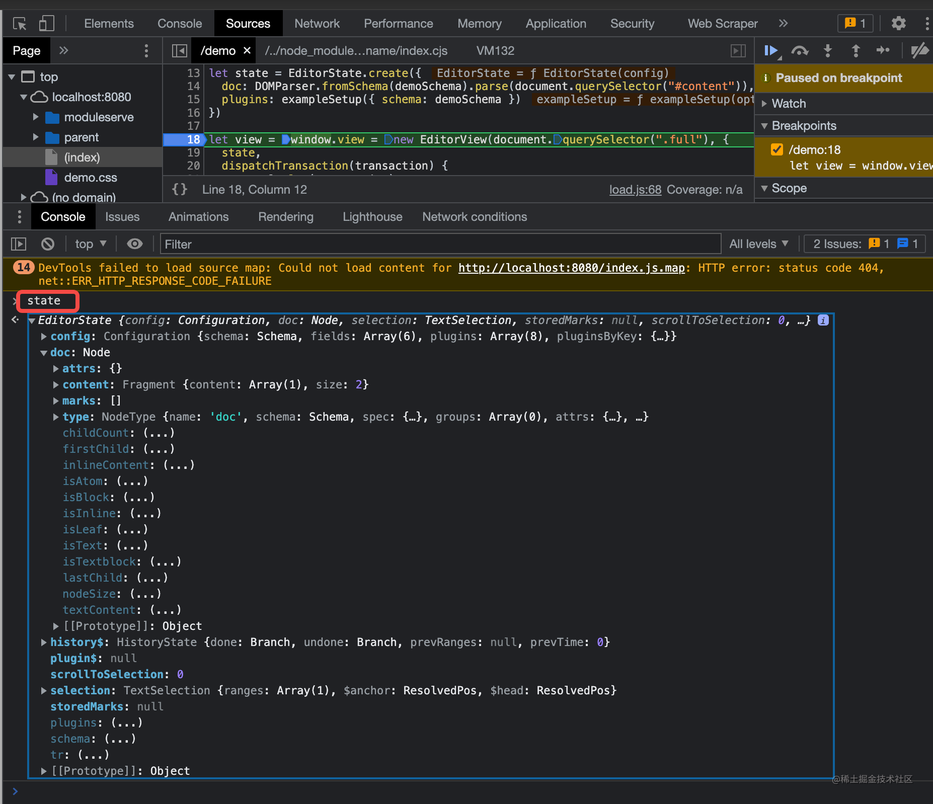 ProseMirror实现文本编辑_prosemirror-state-CSDN博客