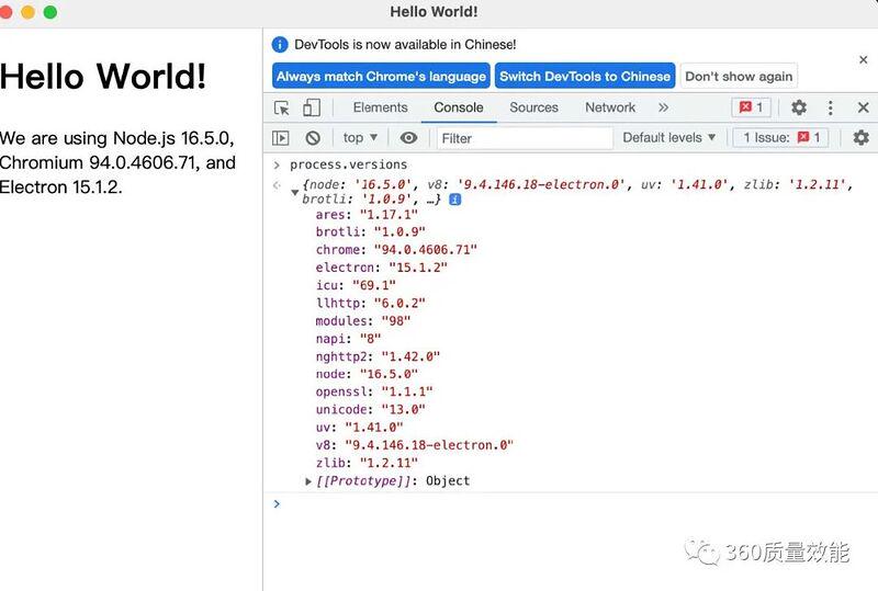 使⽤selenium 操作 electron 应⽤_Hogwarts测试开发的博客-CSDN博客