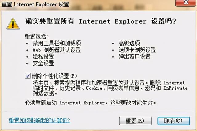 Js浏览器一个窗口后跳留一个页面当前页面的脚本发生错误。错误代码为script Errorweixin39905725的博客 Csdn博客