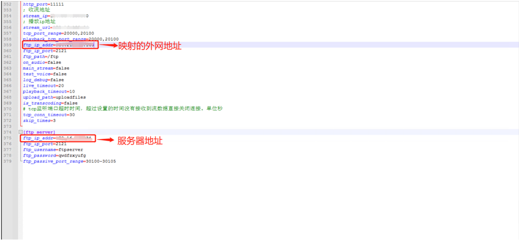 EasyCVR视频融合平台已实现部标JT/T808-2011协议的设备接入_国标808协议视频流 接入-CSDN博客