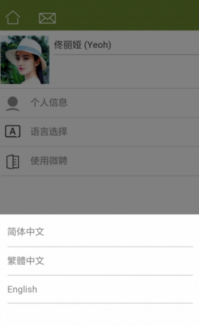Android用户信息管理系统 传输 Android 用户登录注册界面开发和用户信息管理案例代码的详细说明 Csdn博客