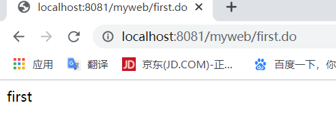 SpringBoot2-简介及搭建_spirngboot2 搭建-CSDN博客