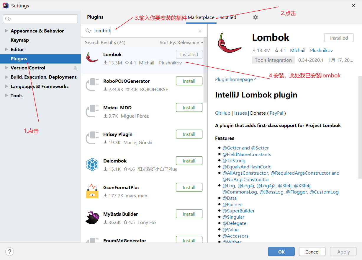 SpringBoot整合Thymeleaf实现增删改查分页_springboot增删改查 分页显示 详细案例-CSDN博客
