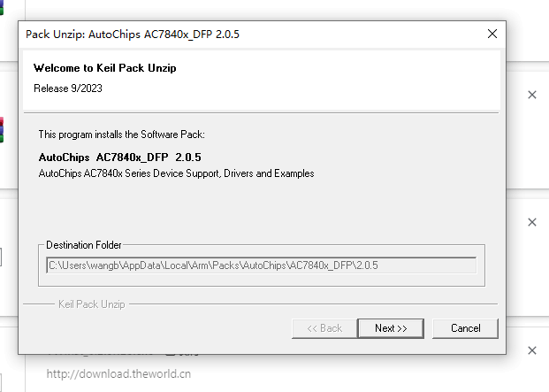【杰发科技AC7840x测评】+简单上手GPIO控制_jlink中如何加入ac 7840x-CSDN博客