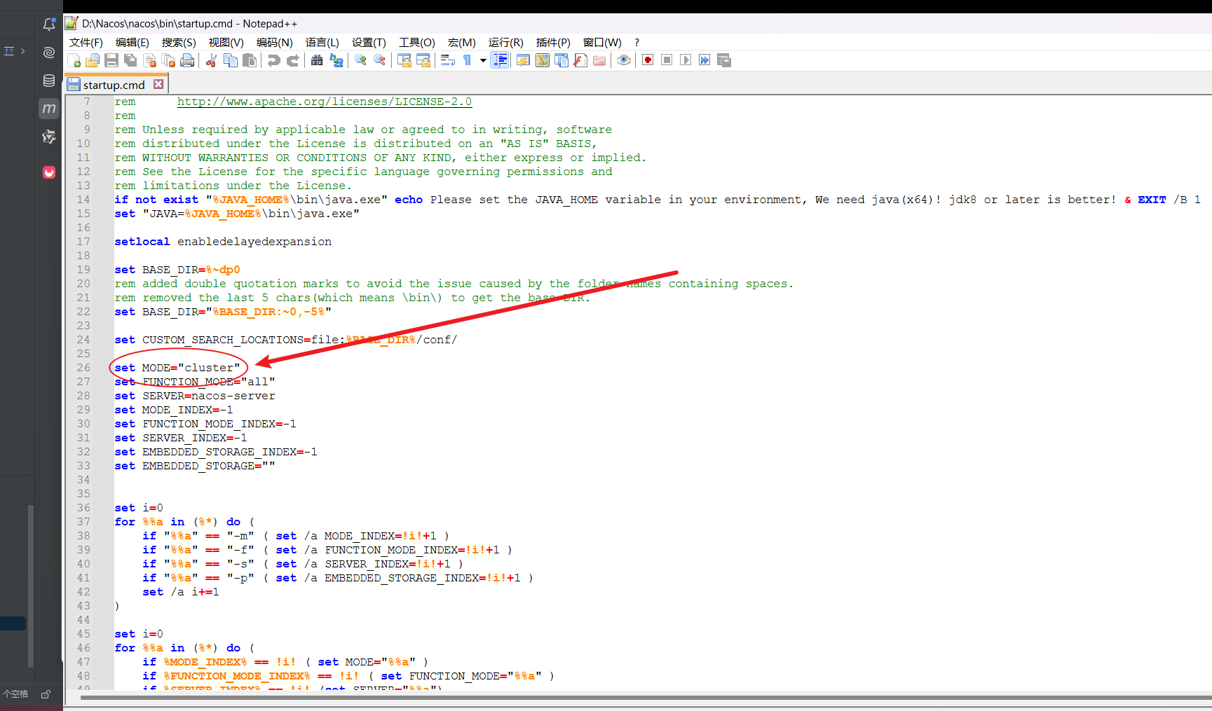 Nacos Windows安装教程_nacos下载安装windows-CSDN博客