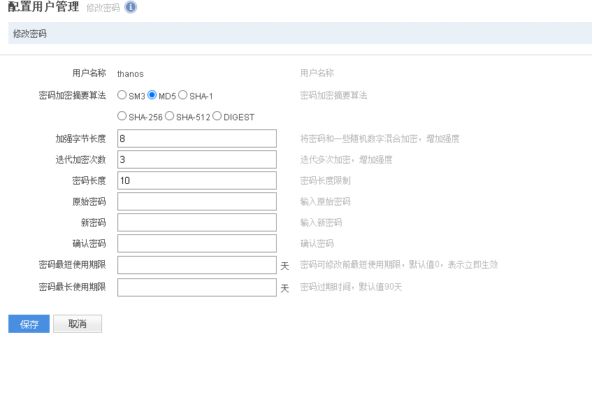 （openEuler-x86）安装配置OpenJDK1.8+TongWeb7.0_open jdk 1.8-CSDN博客