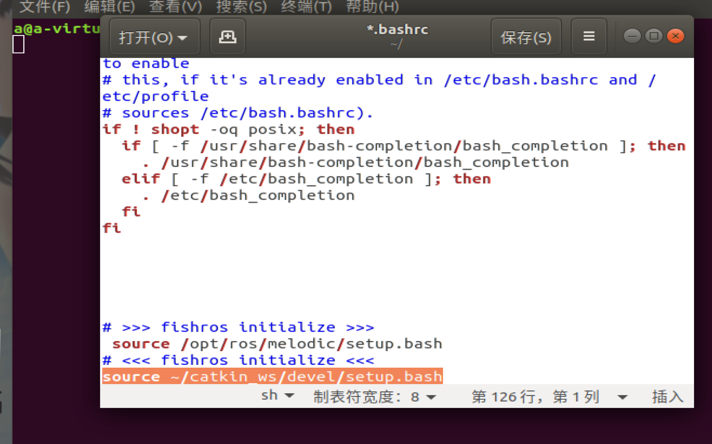 ROS入门_ros source-CSDN博客