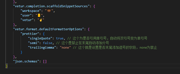 Unexpected trailing comma comma-dangle-CSDN博客