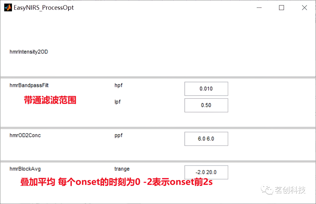 教程 | 如何用 Homer 处理 fNIRS 数据？_.nirs文件-CSDN博客