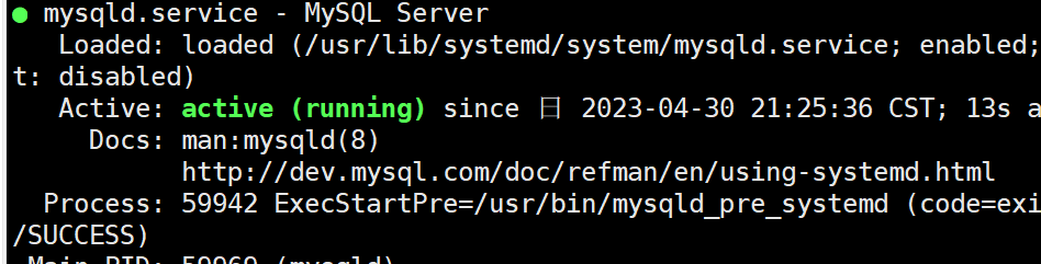 Linux安装Mysql8_linux 安装mysql8-CSDN博客