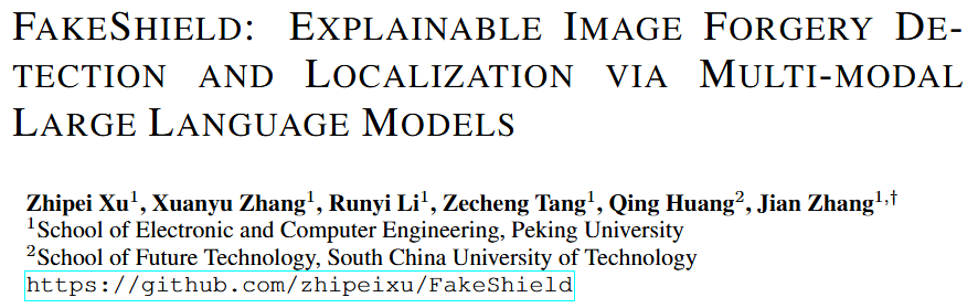 北京大学 | 提出基于多模态大语言模型的可解释图像篡改检测定位-CSDN博客