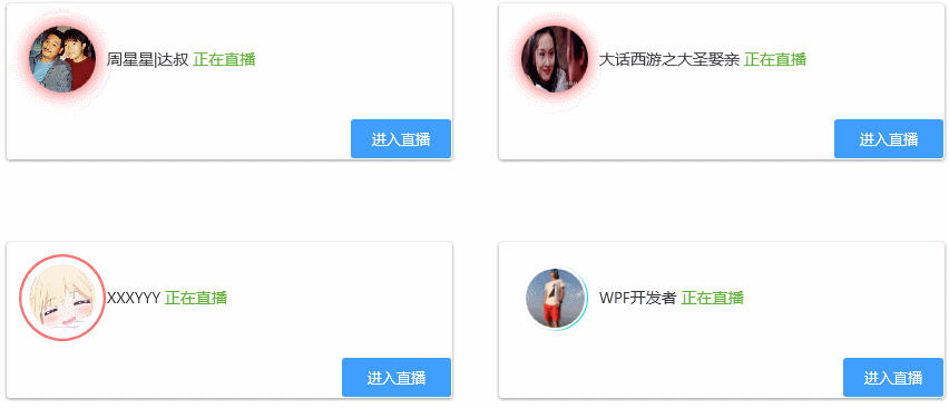 看看这套wpf开源基础控件库:wpfdevelopers Csdn博客