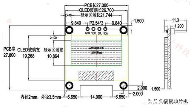 Esp8266原理图esp8266物联网开发板原理图设计过程weixin39594296的博客 Csdn博客