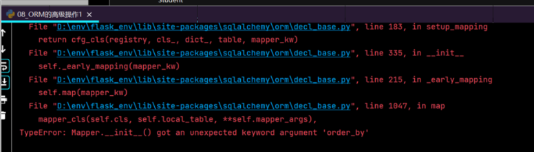 【无标题】sqlalchemy版本不对，导致ORM操作出问题，_mapper_args__ = {“order_by“: country_code}报错unexpected keyword ...