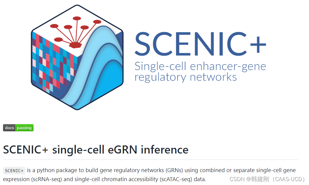 服务器安装 scenic plus python包_scanpy 1.9.3 requires seaborn-CSDN博客