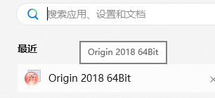 windows系统安装OriginLab-CSDN博客