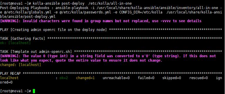 kolla-ansible部署train版openstack_kolla-ansible部署openstack train版-CSDN博客