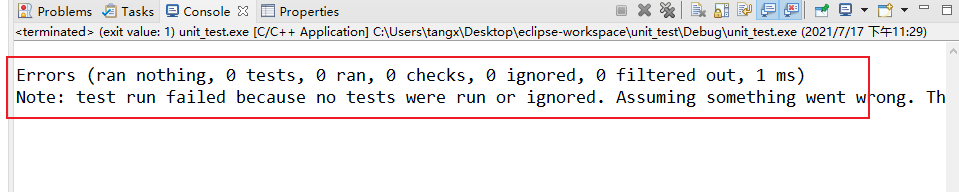 Windows搭建基于EClipse的CppUTest单元测试环境_cpputest编译-CSDN博客