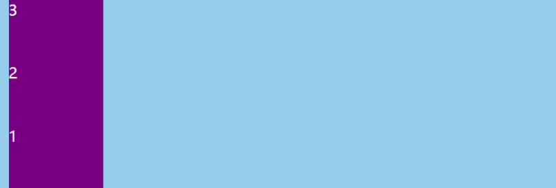 css样式之flex弹性盒布局_css flex-CSDN博客