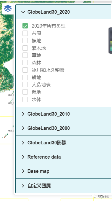 从数据下载到极速土地利用变化图制作_globeland30官网-CSDN博客