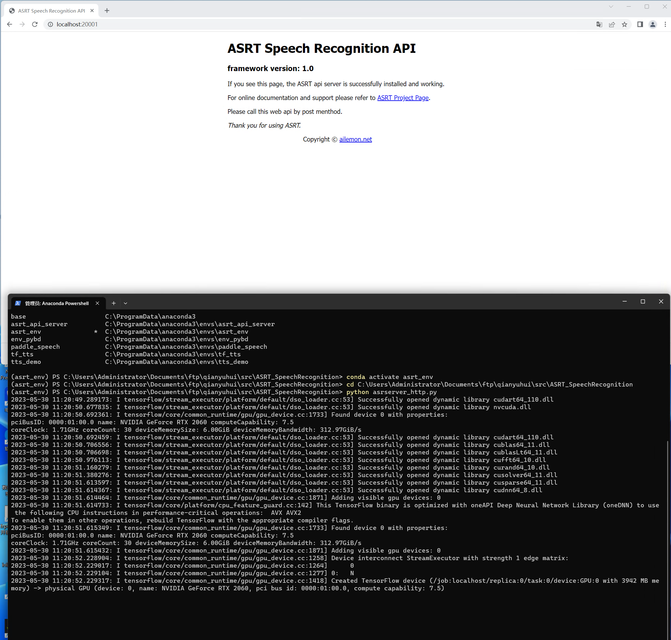 ASRT语音识别系统的部署以及模型的使用(运用篇)-CSDN博客