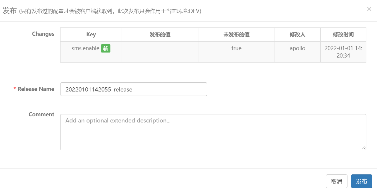 Apollo快速入门（安装及简单使用）_net7 apollo 安装-CSDN博客