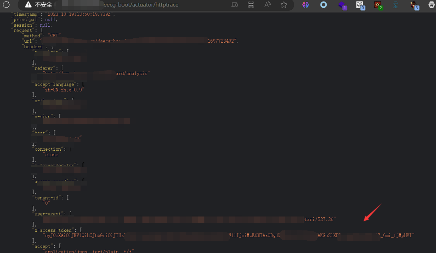 SRC与各类证书(EDU、CNVD、CVE)挖掘_cnvd证书是实体的吗-CSDN博客