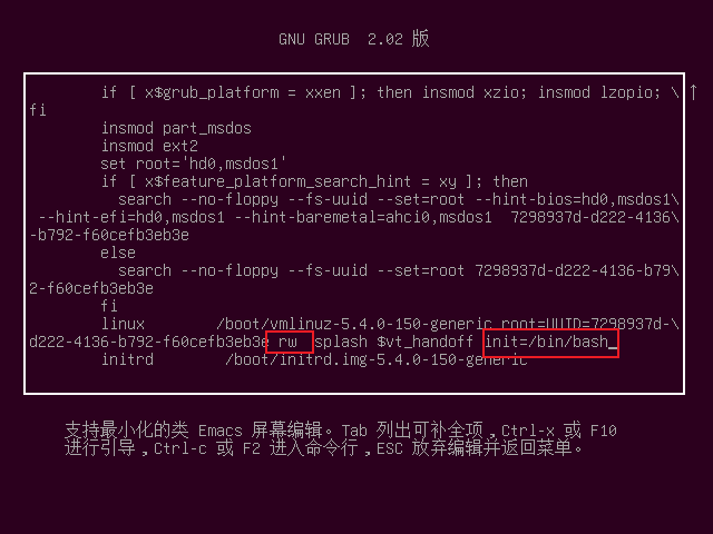 Ubuntu18-Linux开机自启配置rc-local_ubuntu18设置开机自启-CSDN博客