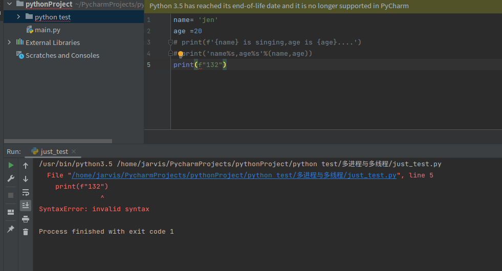 Ubuntu环境下pycharm print格式化输出报语法错（window环境下不会）_pycharm输入print就出错-CSDN博客