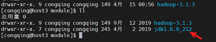 【CentOS7】centos7集群分发脚本xsync及ssh无密登陆 sync scp_xsync权限不够-CSDN博客