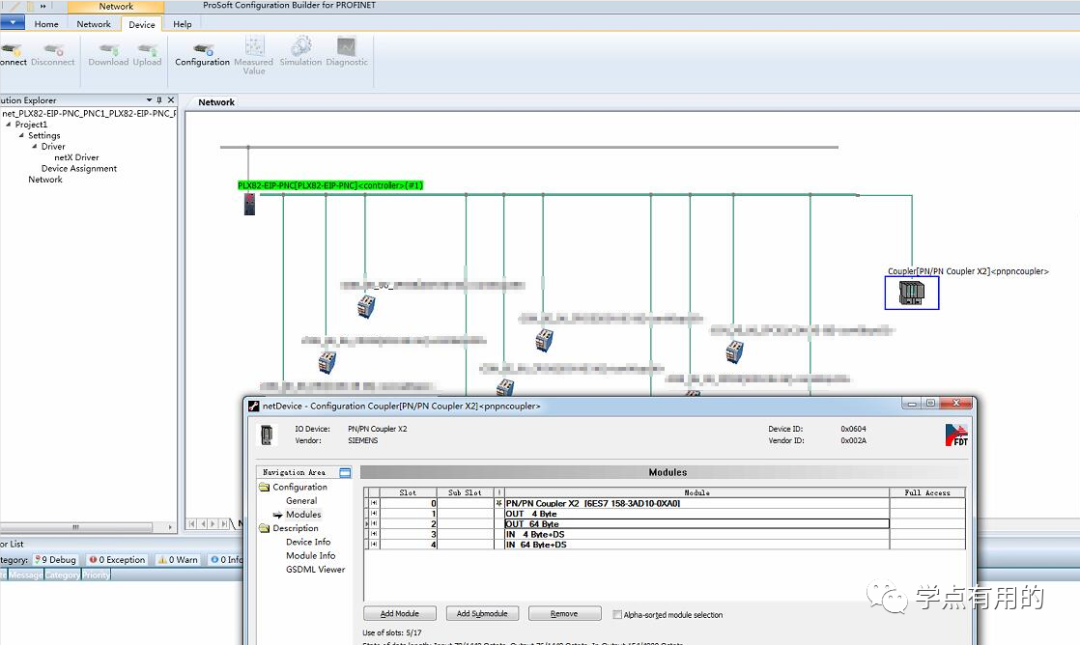 profinet通讯协议_AB控制系统与Profinet耦合器通讯设置_瘦啦额的博客-CSDN博客