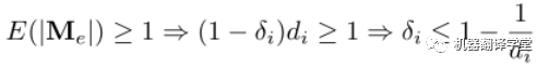 AAAI2023 best paper | DropMessage：统一的图神经网络随机Dropping方法-CSDN博客