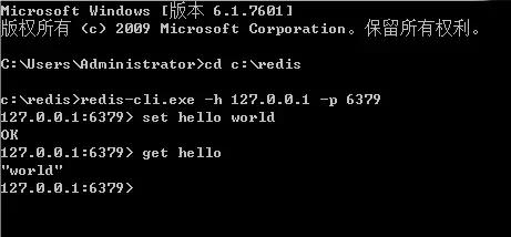 PHP配置篇（一）--php开启redis扩展 亲测可用_php8.2 redis-CSDN博客