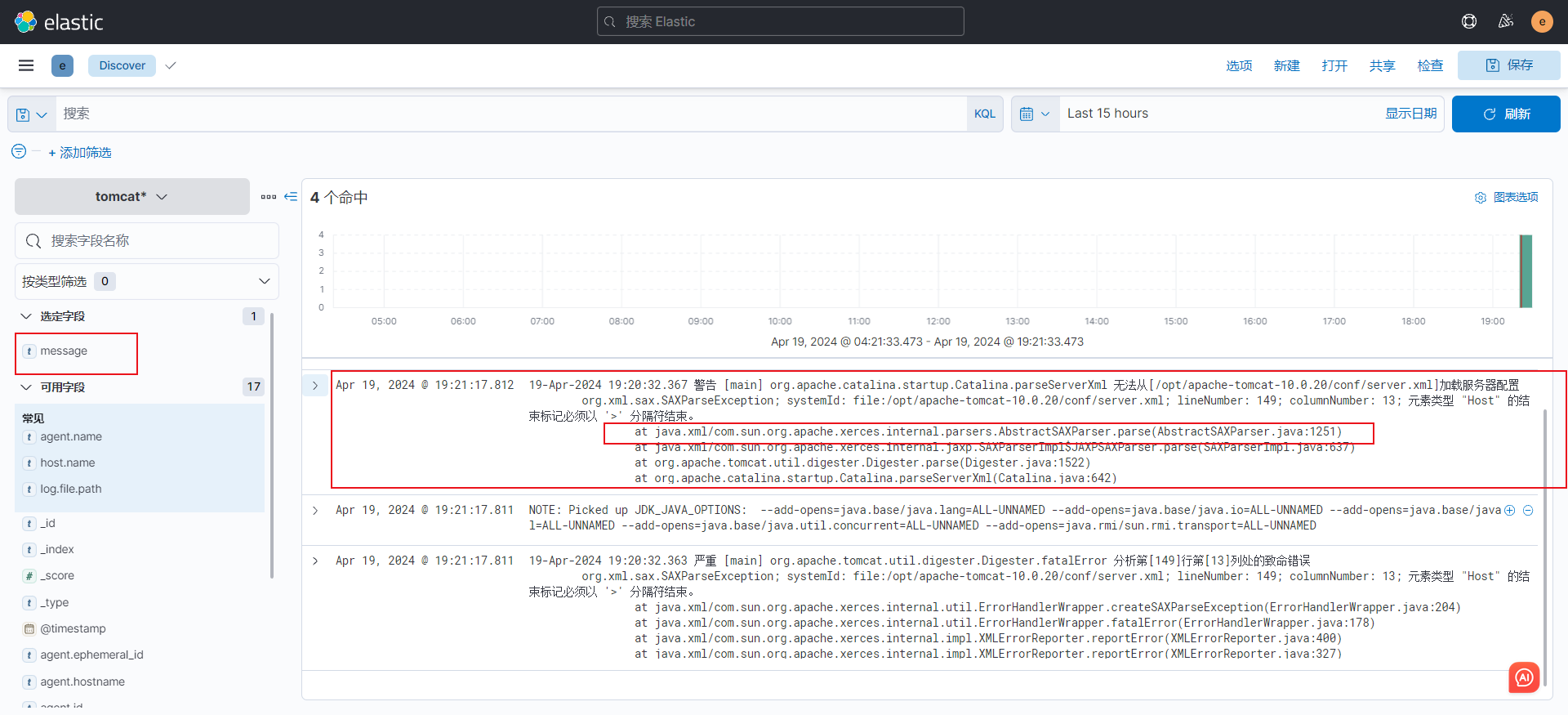 EFK（filebeat日志收集案例）_efk 日志收集,查询 展示-CSDN博客
