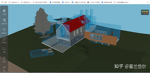 bim webgl 模型 轻量化_葛兰岱尔WebGL轻量化GIS+BIM融合引擎 大体量BIM模型LOD技术说明...-CSDN博客