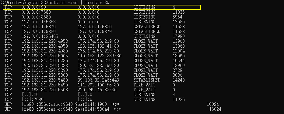 Stm32cubeide调试时,报error In Final Launch Sequence Failed To Start Gdb Server 程序员大本营