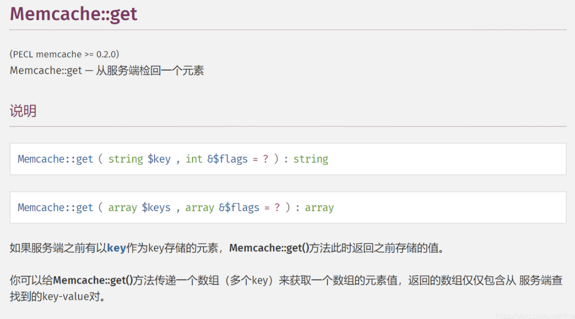 ctfshow web入门 sql注入_select id,username,password from user where userna-CSDN博客